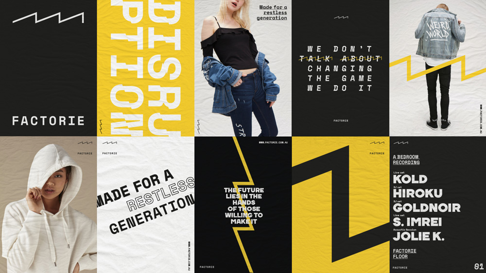 Factorie全球青年时尚品牌LOGO-力英品牌设计顾问公司