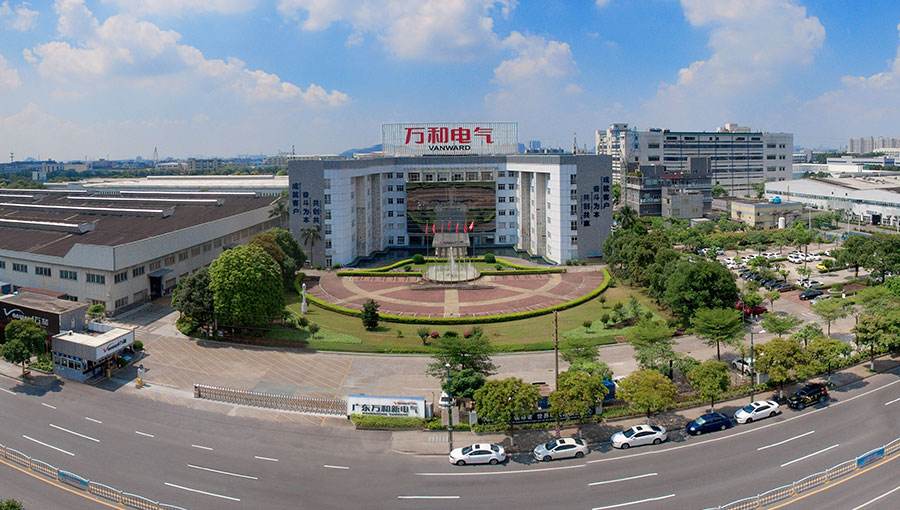 万和新电气商标-家电企业品牌vi及logo设计-力英品牌设计顾问公司