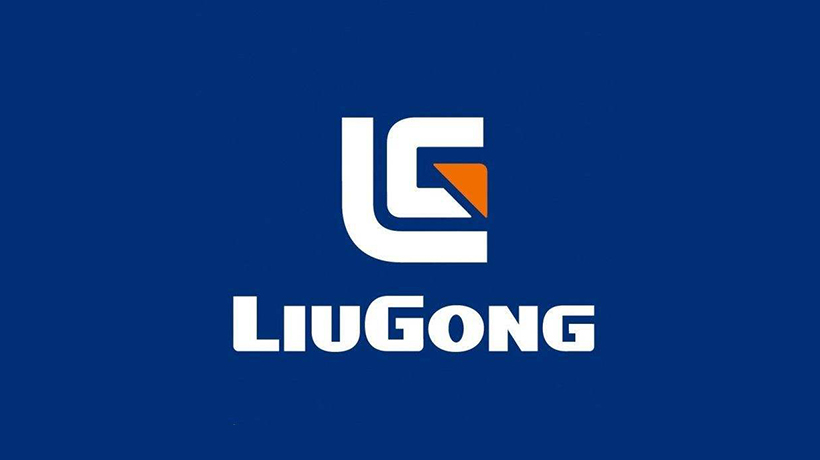 柳工集团商标-机械企业品牌vi及logo设计-力英品牌设计顾问公司